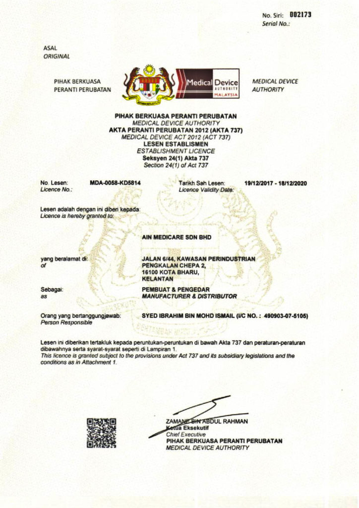 Quality Certification - AIN MEDICARE